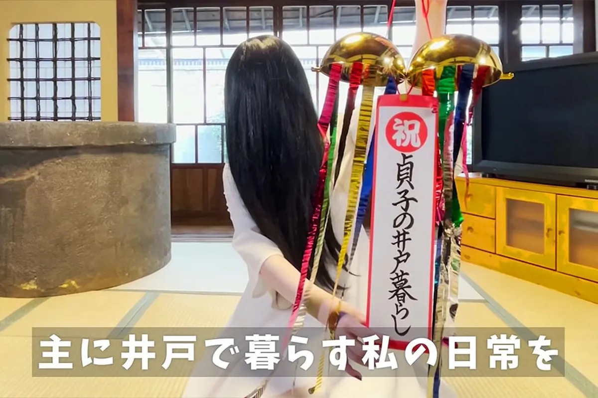 Horror icon Sadako launches YouTube channel | ABS-CBN Entertainment