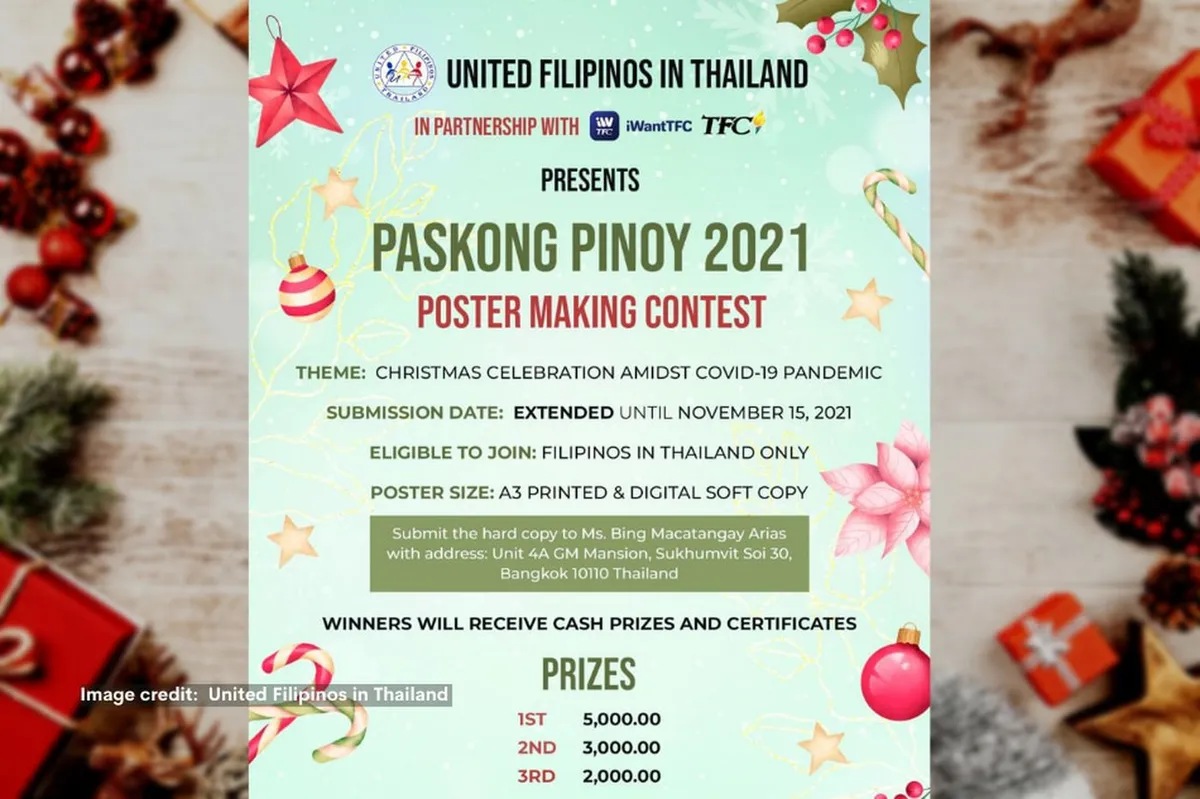 Paskong Pinoy 2021 poster making contest extended until Nov. 15 | ABS ...