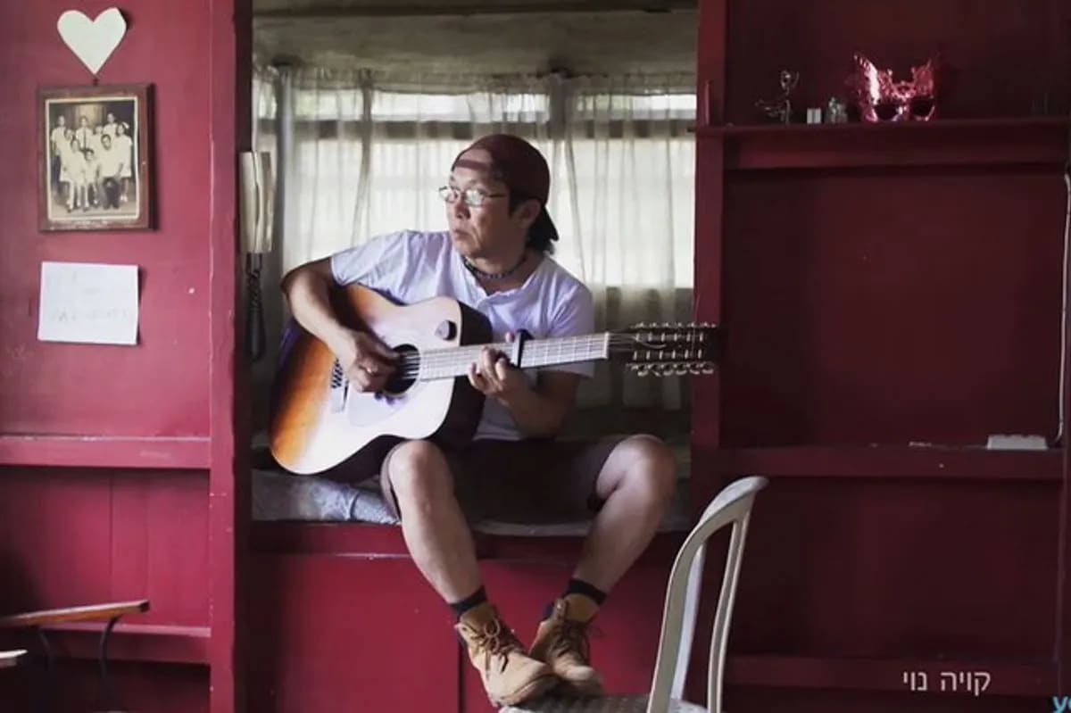 Israeli documentary ‘Kuya Noy’ features migrant life in the eyes of ...