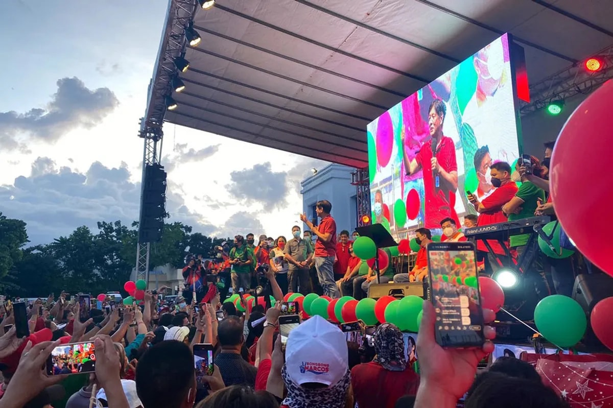 Marcos Jr.-Duterte 'uniteam' visits Eastern Visayas, vows to continue ...