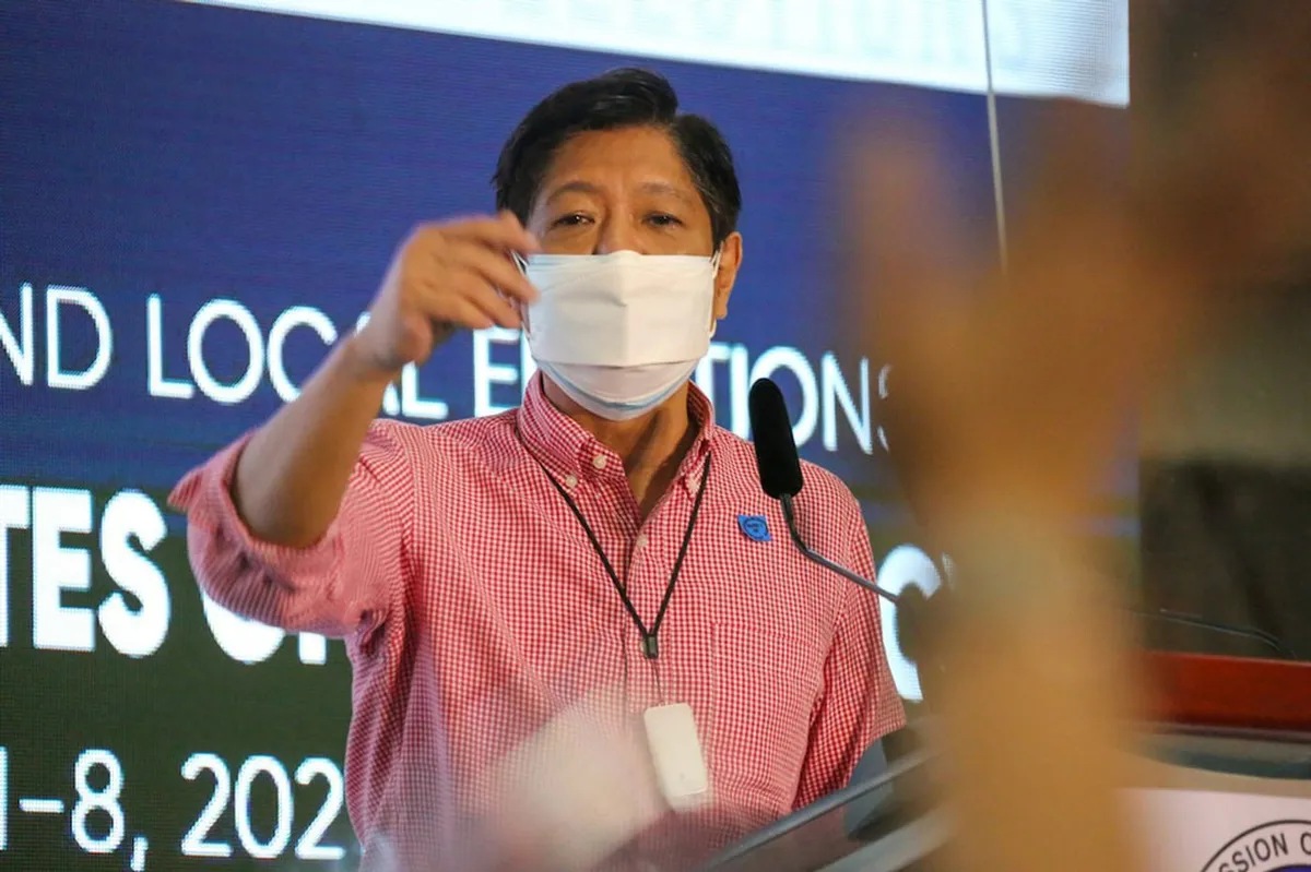 NTC probes pro-Bongbong Marcos emergency alert | ABS-CBN News