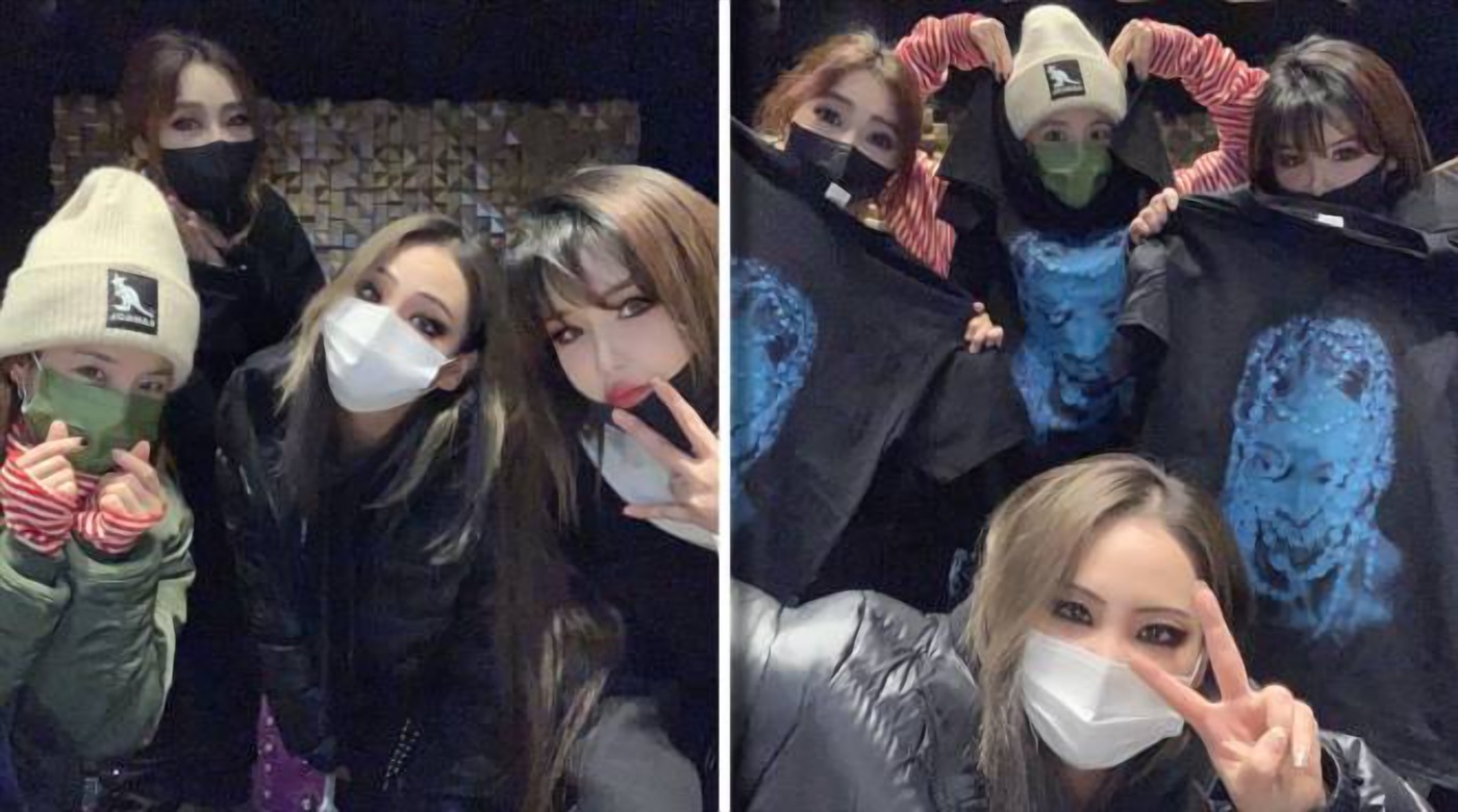 2NE1 members reunite to celebrate Minzy’s birthday | ABS-CBN Entertainment