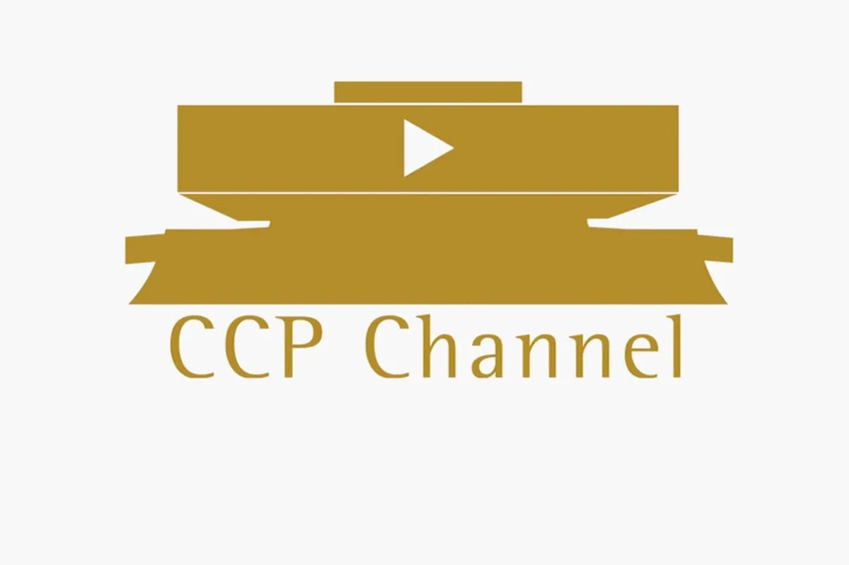 CCP launches online streaming platform | ABS-CBN Lifestyle