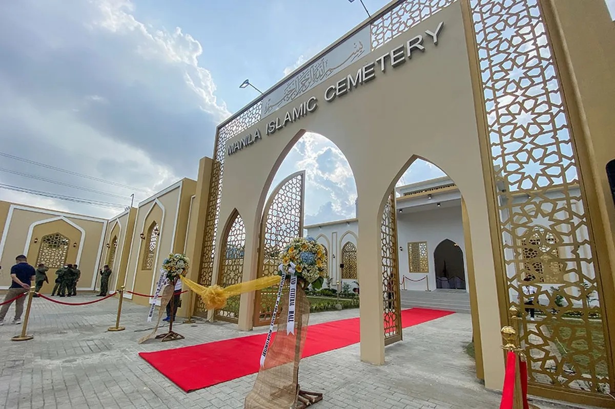 Unang Islamic Cemetery sa Maynila, binuksan sa publiko | ABS-CBN News Unang Islamic Cemetery sa Maynila, binuksan sa publiko | ABS-CBN News