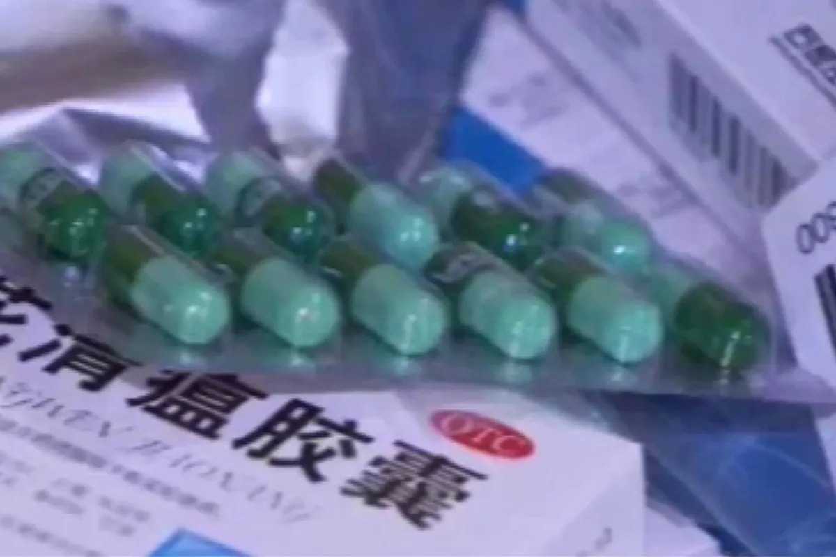 Lianhua Qingwen, the FDA-approved traditional Chinese med, only treats ...