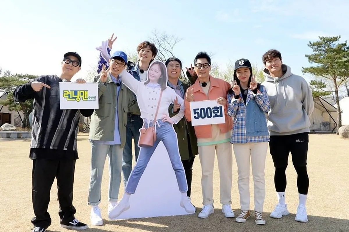 'Running Man' fan meet in PH rescheduled again due to COVID-19 | ABS ...
