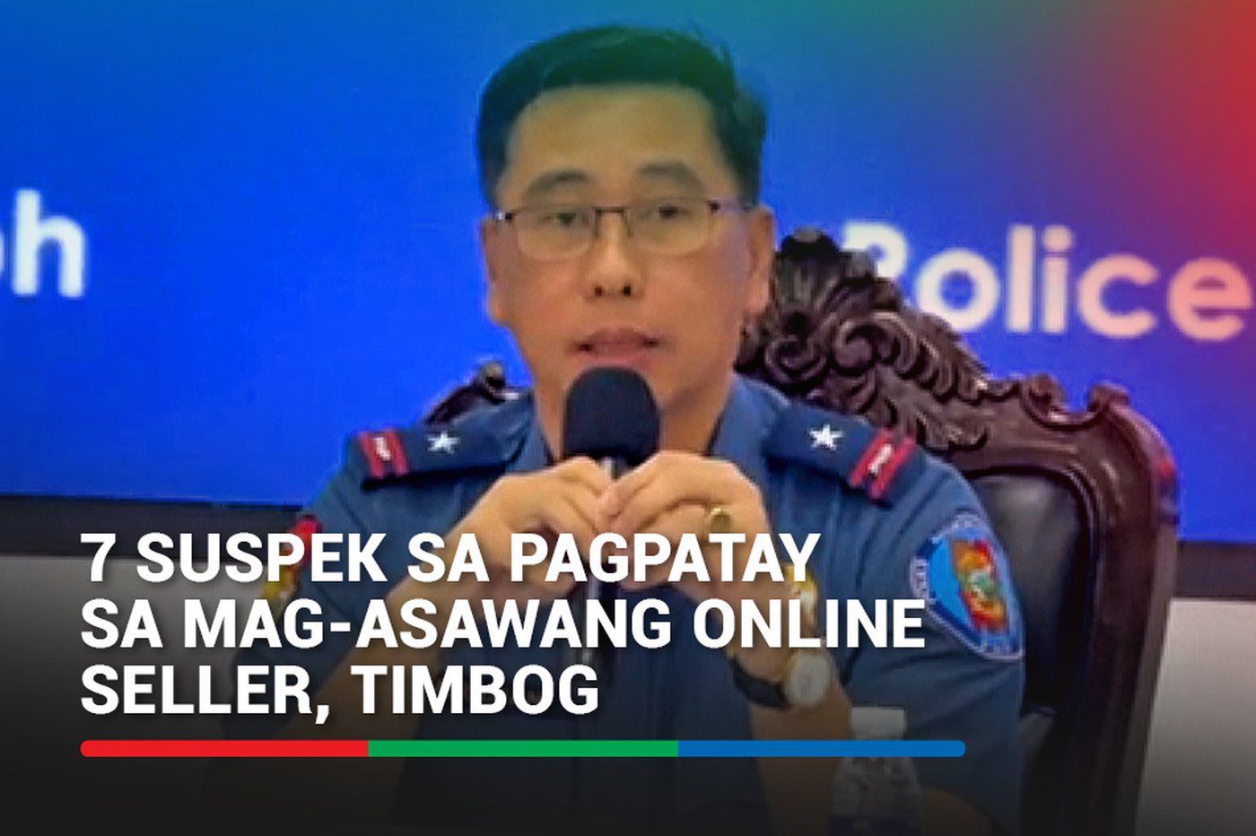 Arestado: Mga pumatay umano sa mag-asawang online seller | ABS-CBN News Arestado: Mga pumatay umano sa mag-asawang online seller | ABS-CBN News