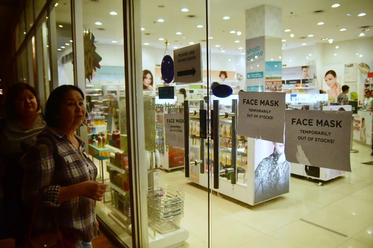 How to know if your N95 mask is real | ABS-CBN News