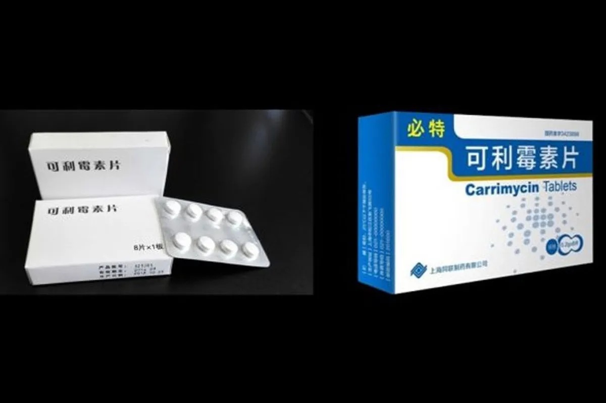 DOH cautions against use of Carrimycin as COVID-19 treatment | ABS-CBN News