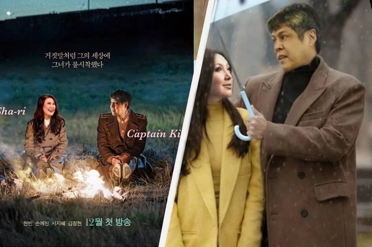 Sharon is Yoon Se-ri, Kiko is Captain Ri in 'CLOY'-inspired anniversary ...