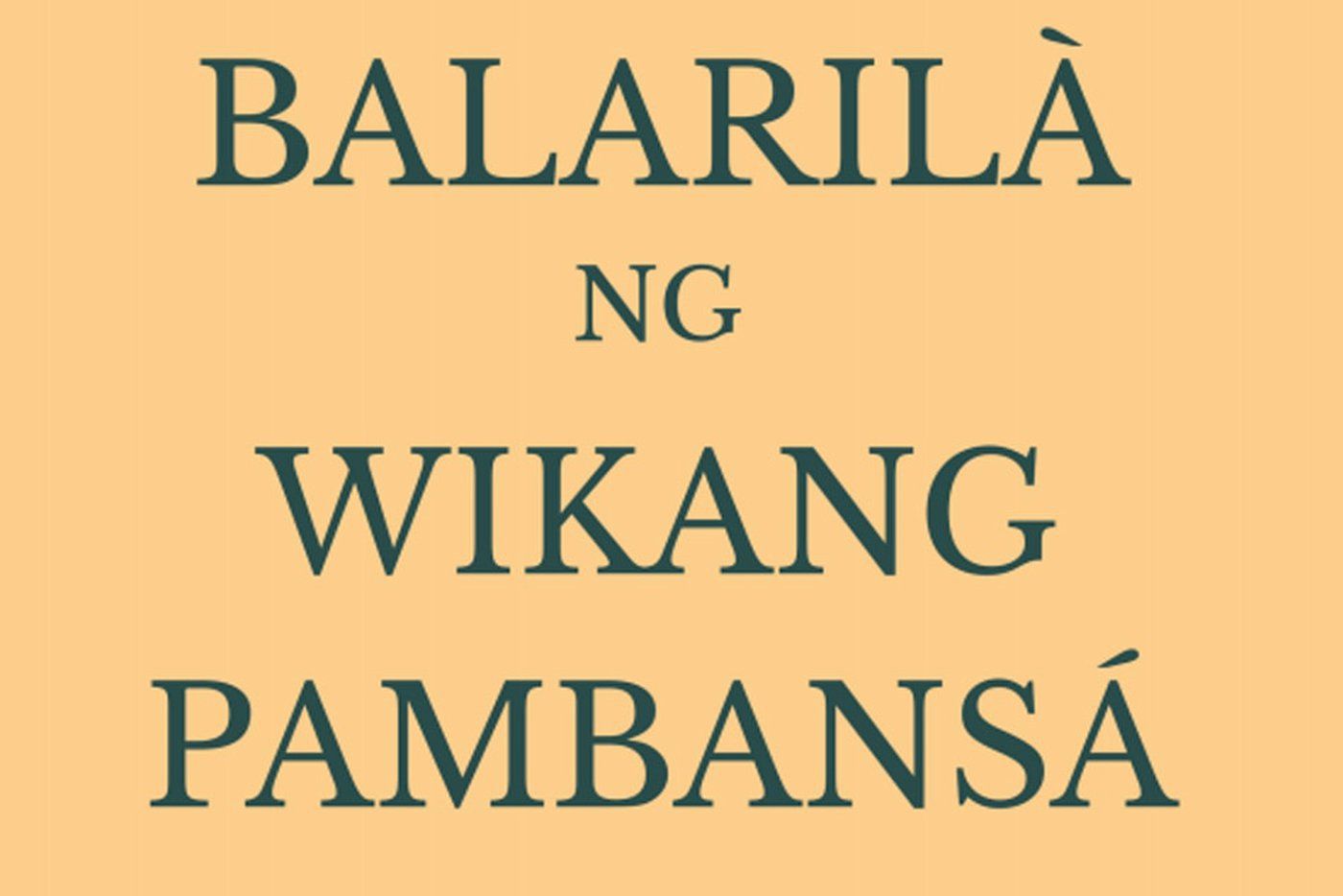 Libreng aklat: Balarila ng Wikang Pambansa maaari nang ma-download ...