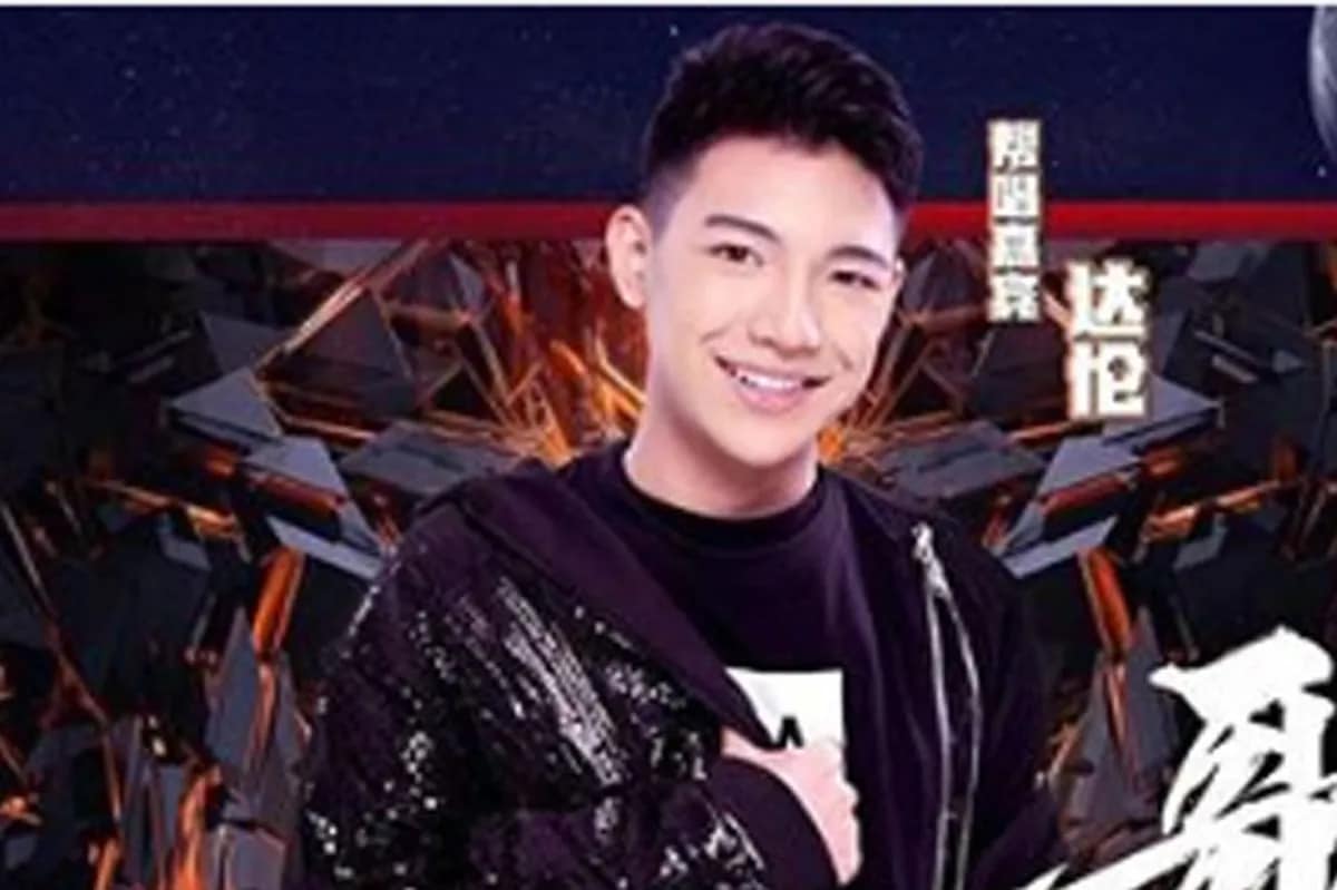 Darren Espanto to appear on Chinese show 'Singer 2019' | ABS-CBN ... Darren Espanto to appear on Chinese show 'Singer 2019' | ABS-CBN ...