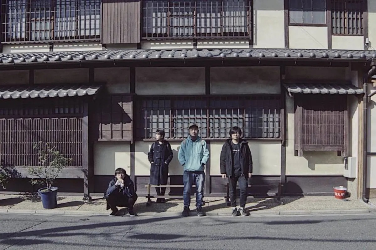 Chinese emo rockers Chinese Football to perform in Manila | ABS-CBN ...