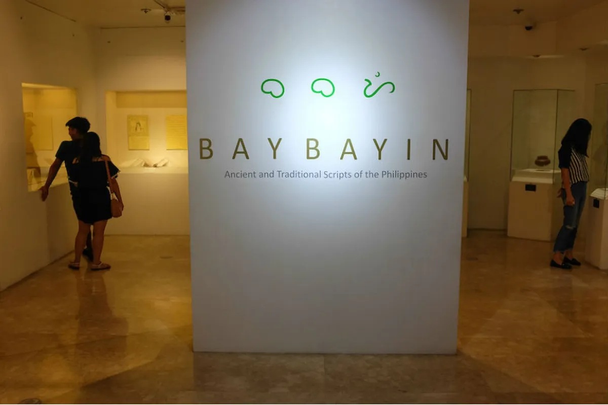 Baybayin now required as 'main text' for Boracay signages | ABS-CBN News