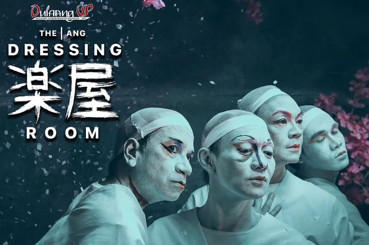 Theater review: Dulaang UP's 'Dressing Room' is ethereal, enriching ...