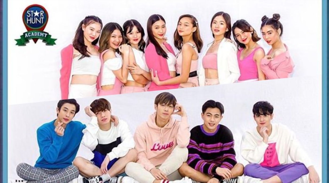 Star Hunt Academy trainees heading to #KPopConPH | ABS-CBN Entertainment