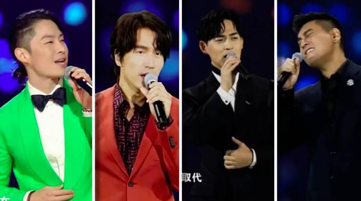 Taiwanese boy band F4 virtually reunites onstage 19 years after ‘Meteor ...