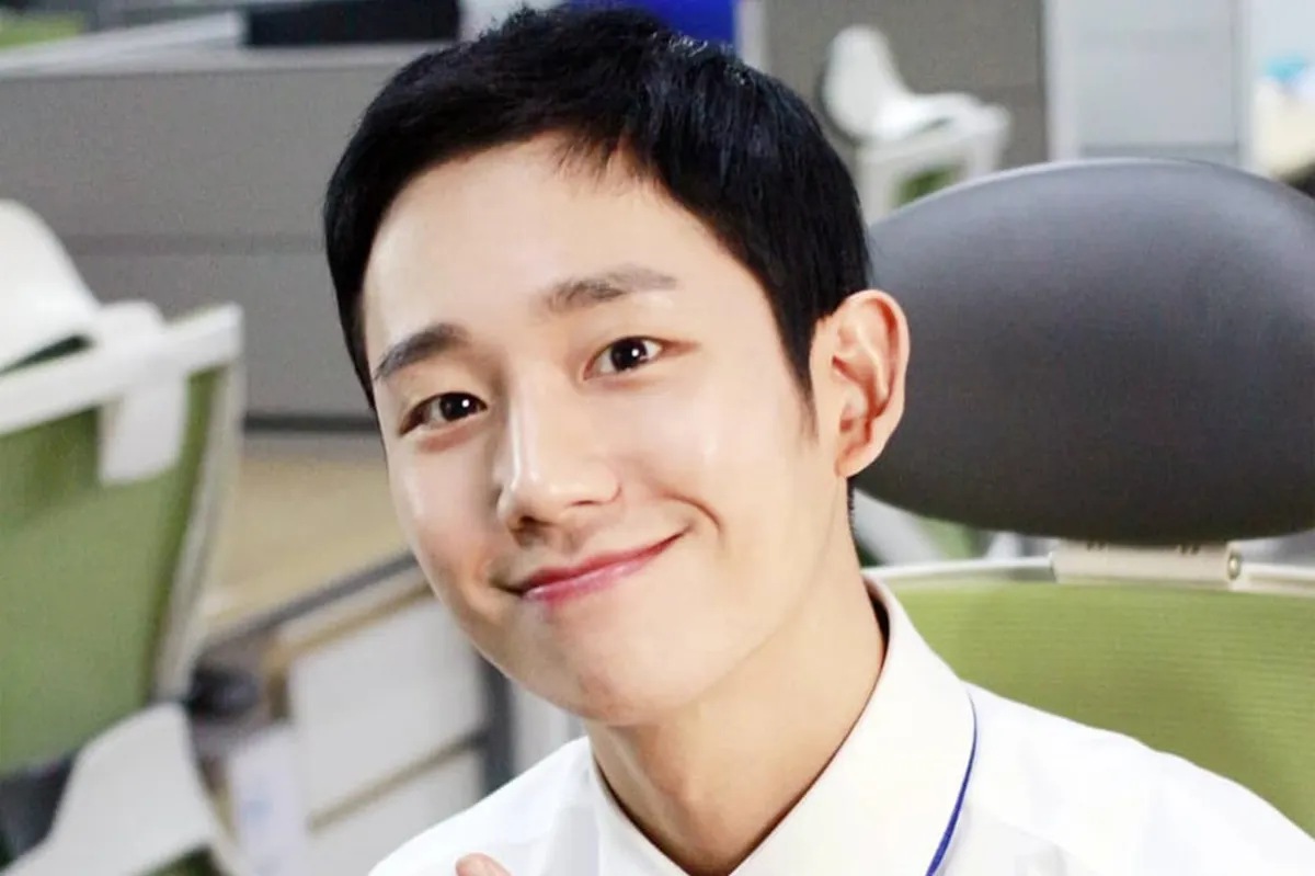 Korean actor Jung Hae In to meet fans in PH | ABS-CBN Entertainment
