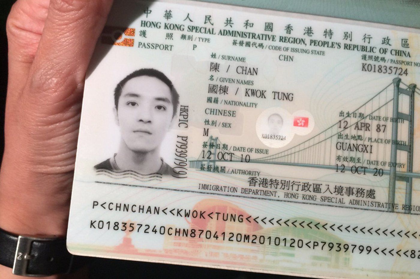 Floating 'shabu laboratory' found in Subic Bay | ABS-CBN News