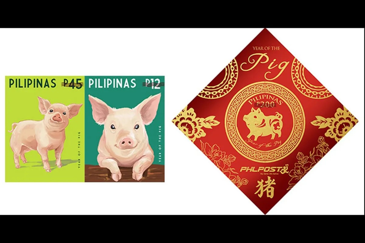 Philpost, naglabas ng bagong selyo para sa Lunar New Year | ABS-CBN ...