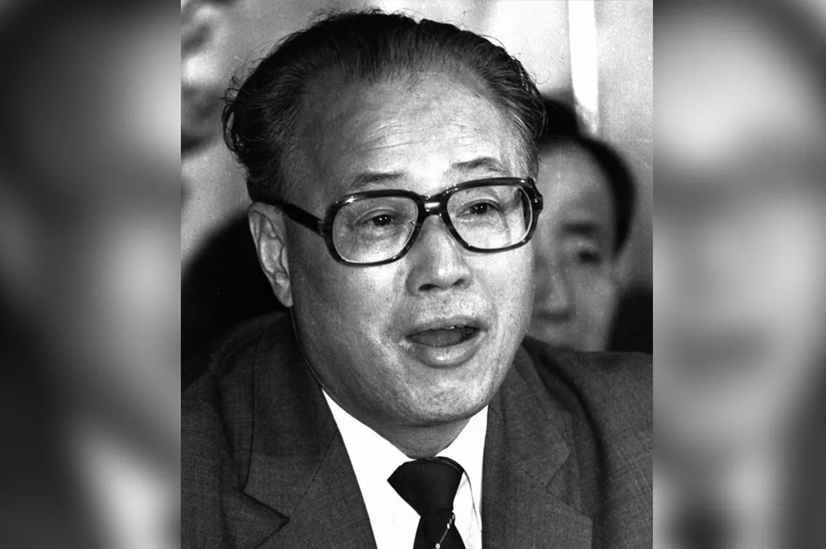 Documents from purged Chinese leader Zhao Ziyang to be published in ...