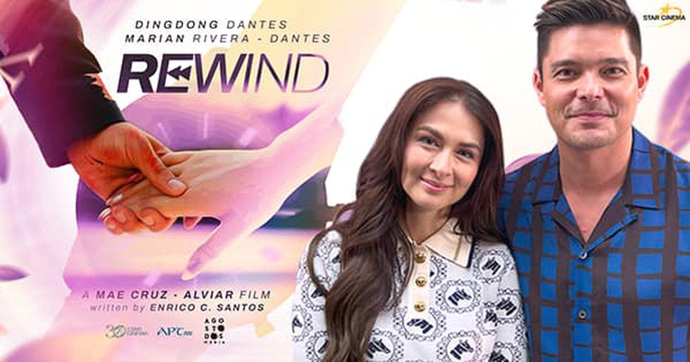 ‘REWIND’: Dingdong Dantes, Marian Rivera all set to star in family ...