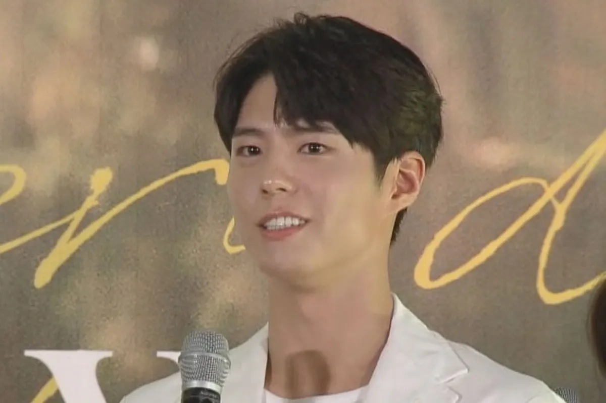 Park Bo Gum sabik maka-bonding ang Pinoy fans | ABS-CBN Entertainment