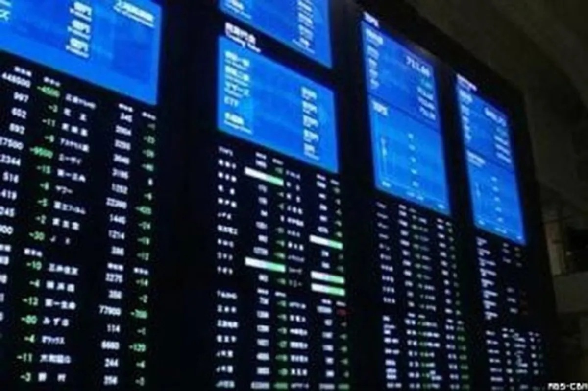 Sicat disappointed with SEC's decision on PSE-PDS merger | ABS-CBN News
