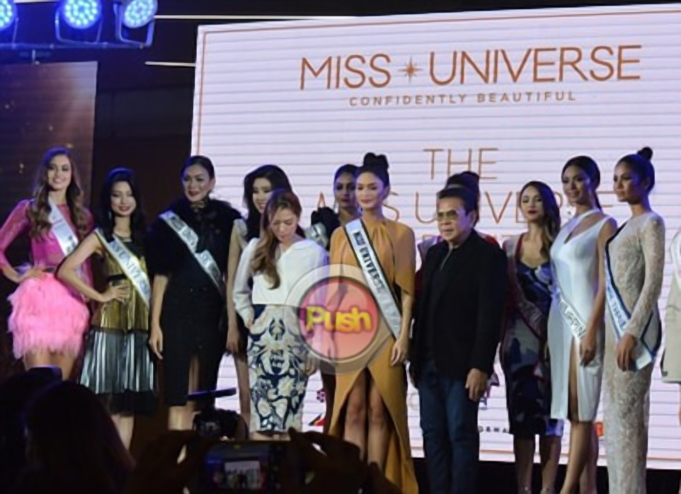 DOT reveals Miss Universe pageant schedule | ABS-CBN Entertainment