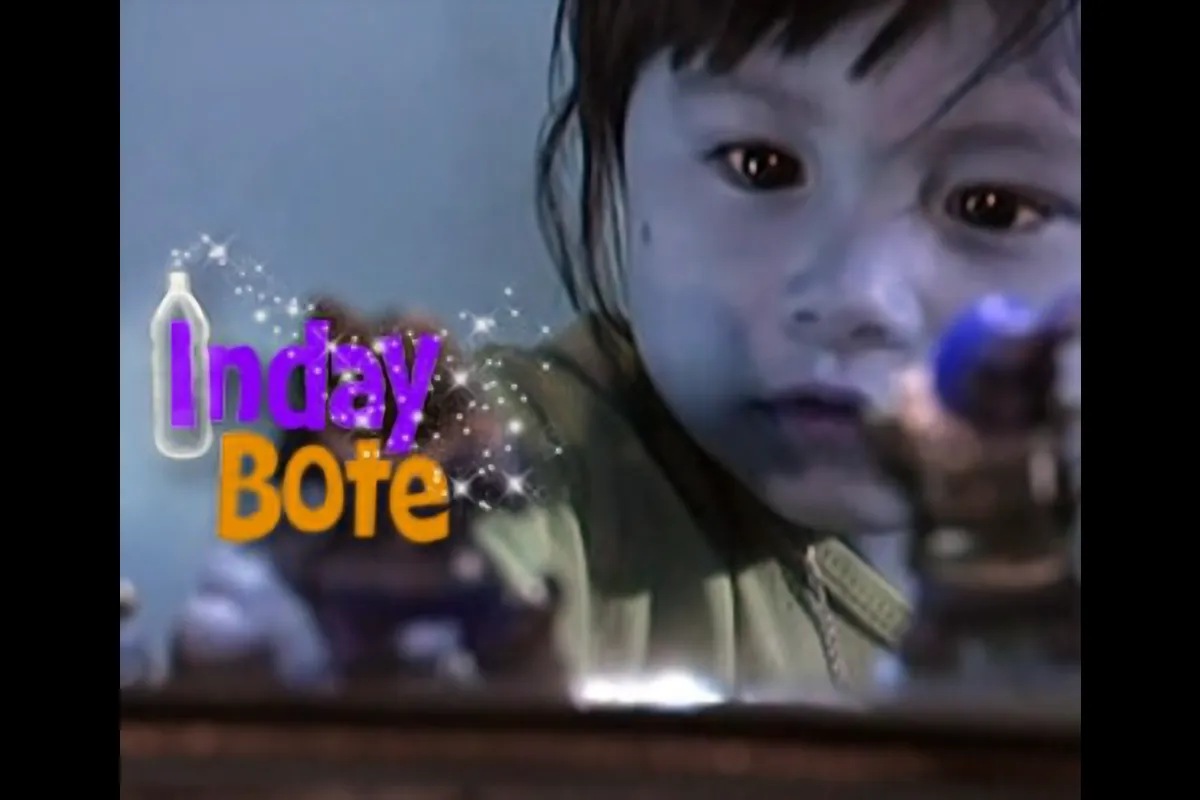 Inday Bote - March 20, 2015 | ABS-CBN Entertainment