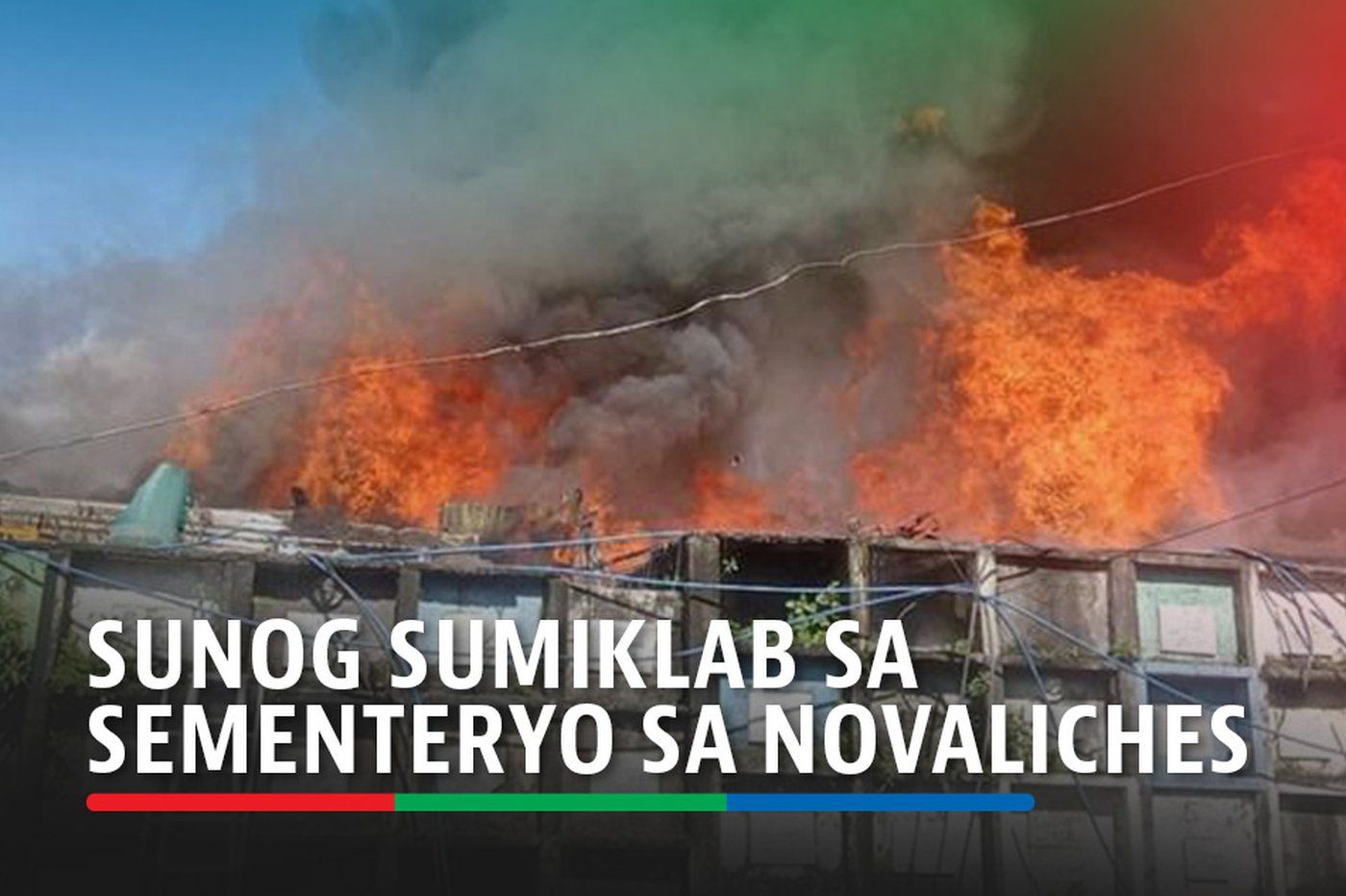 Sunog sumiklab sa sementeryo sa Novaliches | ABS-CBN News
