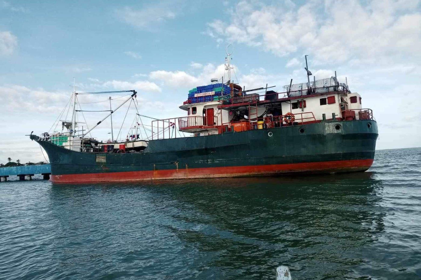 PCG hopeful missing cargo vessel managed to take shelter amid Kristine ...