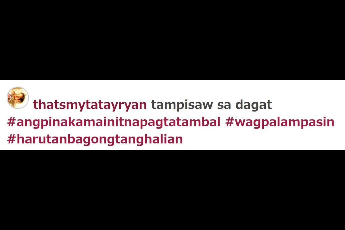 Ryan and Juday present 'Tampisaw Sa Dagat' | ABS-CBN Entertainment