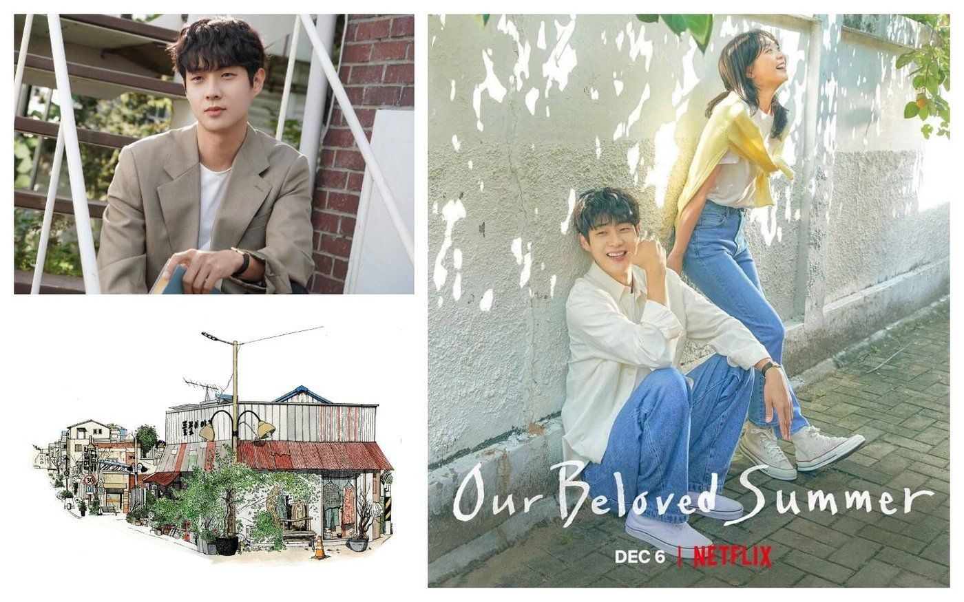 These Two Artists Are The Real Choi Ung From 'Our Beloved Summer' | ABS ...