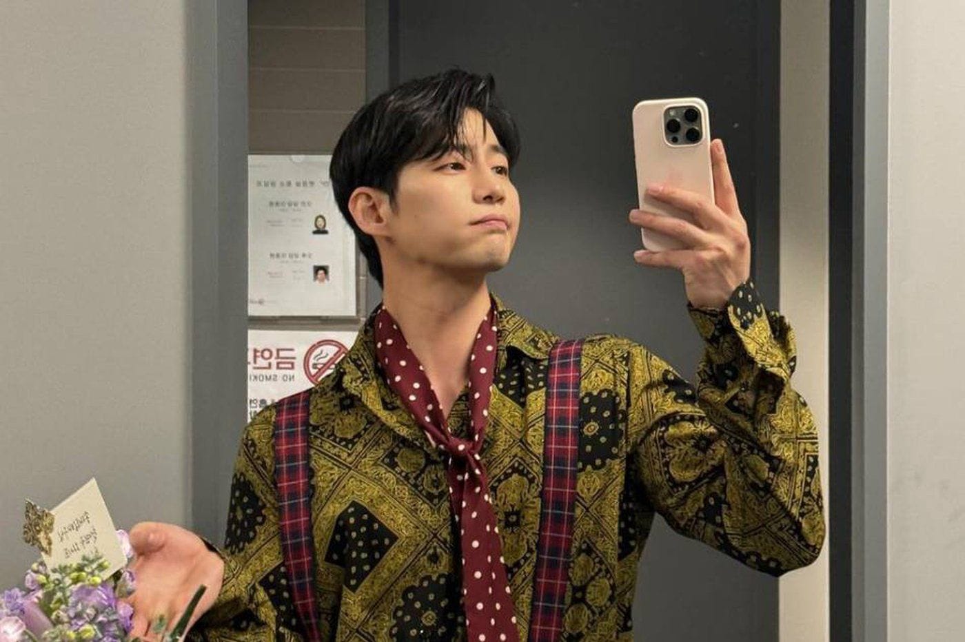 Korean actor Song Jae-rim passes away: reports | ABS-CBN Entertainment