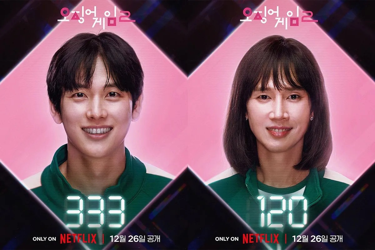 Get to know the new players in ‘Squid Game: Season 2’ | ABS-CBN ...