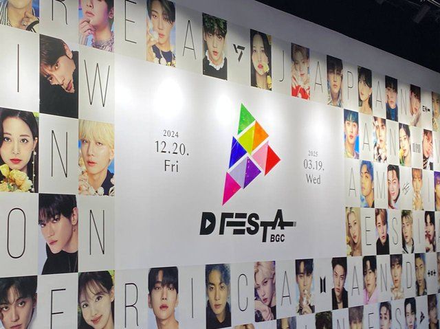 ‘Next level K-pop experience’: Exclusive portraits, performances at D ...