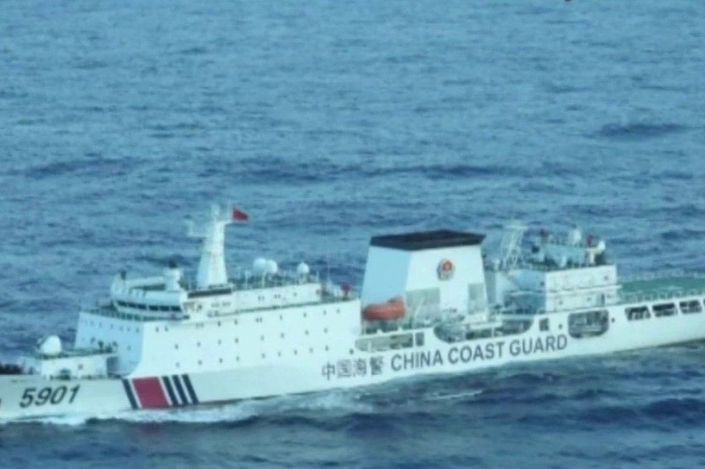Monster Ship ng China namataan sa Zambales | ABS-CBN News