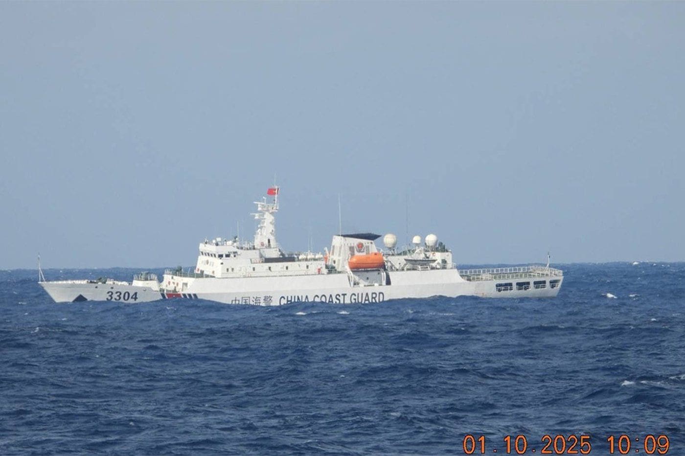 BRP Teresa Magbanua keeps eye on China Coast Guard ship off Zambales ...
