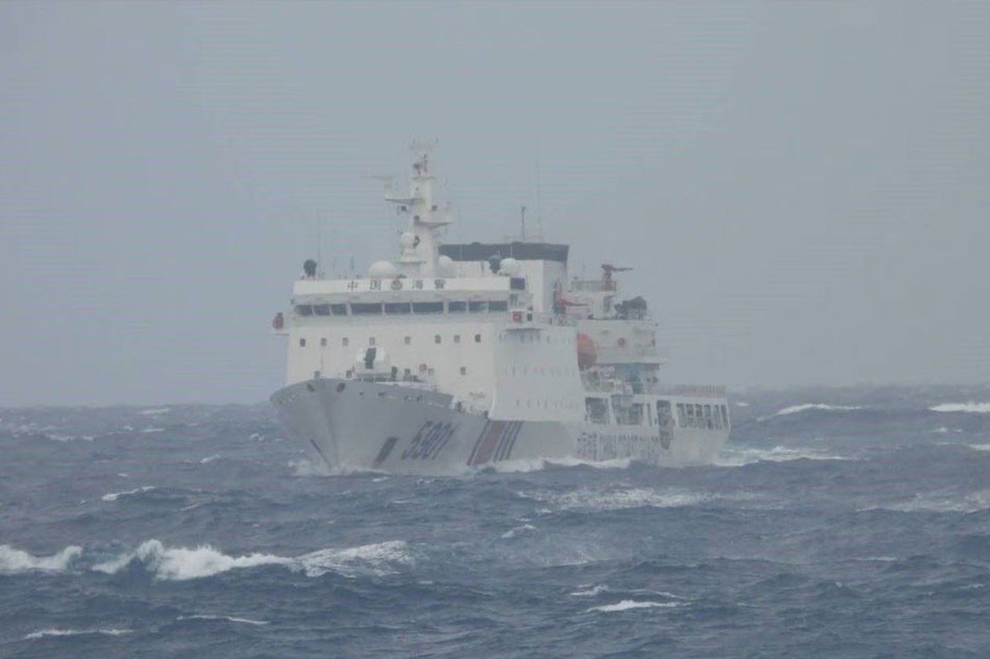 PCG: 'Monster ship' closest deployment yet by China to PH coastline ...