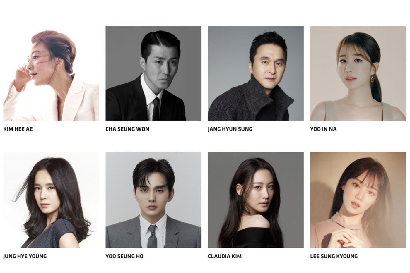 YG Entertainment to end actor management; shifts focus to music | ABS ...