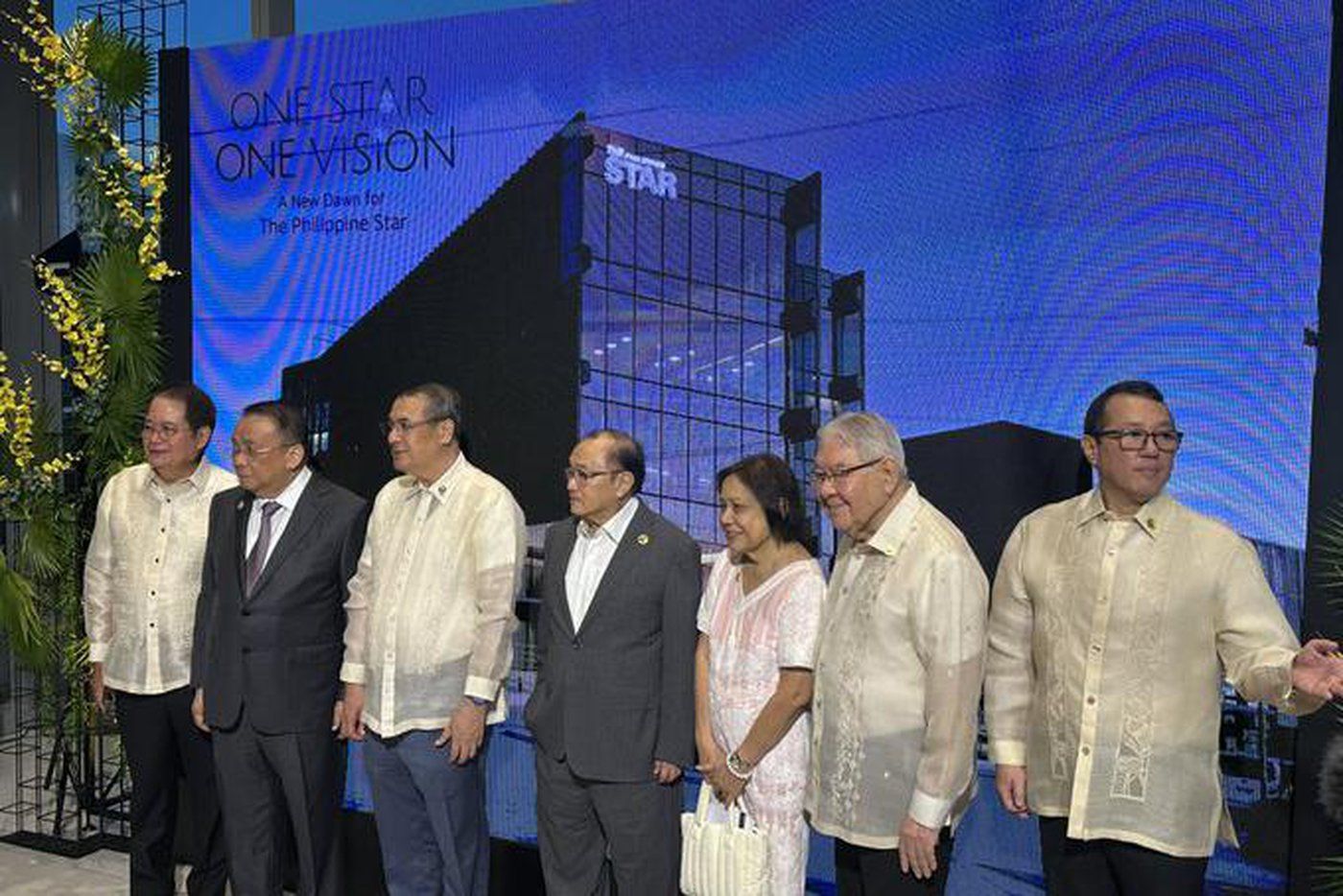 Philippine STAR inaugurates new headquarters in Parañaque | ABS-CBN News