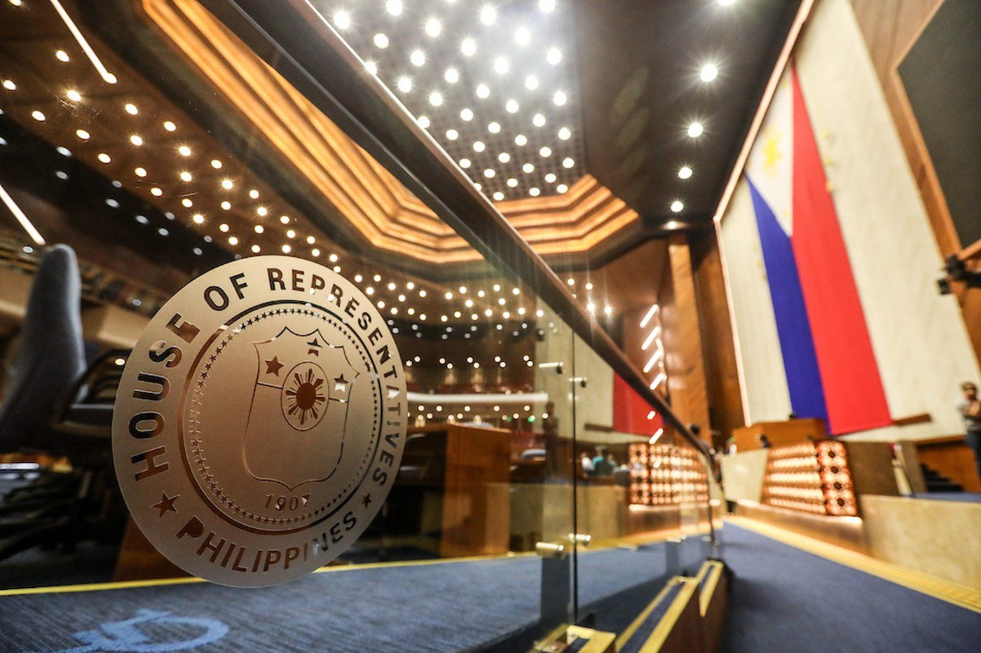 Transparency in bicam process sought amid 'defects' in 2025 budget ...