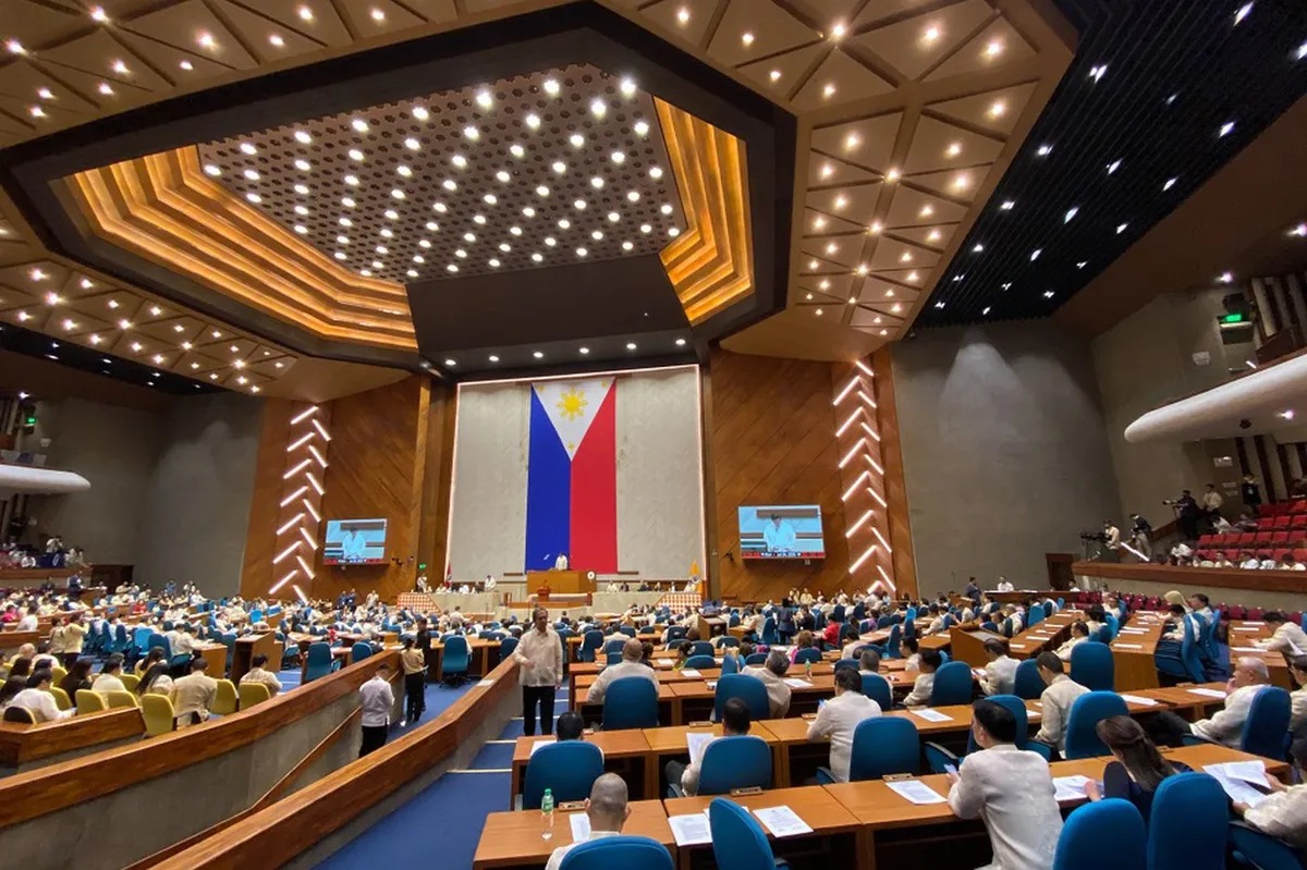 Ilang lider ng Kamara dumepensa sa ipinasang 2025 national budget | ABS ...