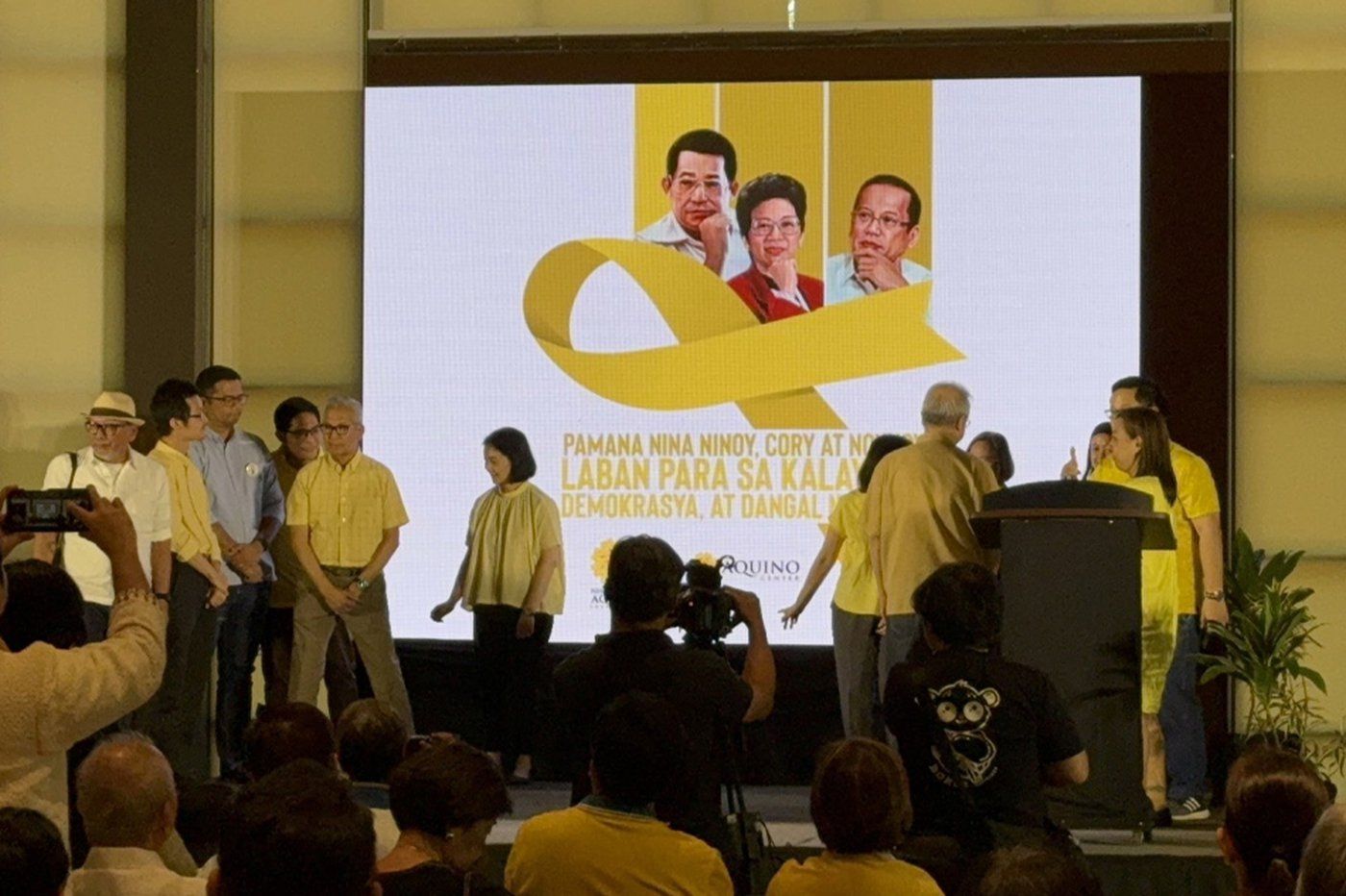 Aquino Museum in Tarlac reopens; 'PNoy' photobook launched | ABS-CBN News