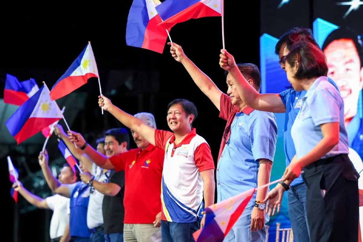 Marcos skips mentioning sister Imee in Cavite campaign speech | ABS-CBN News