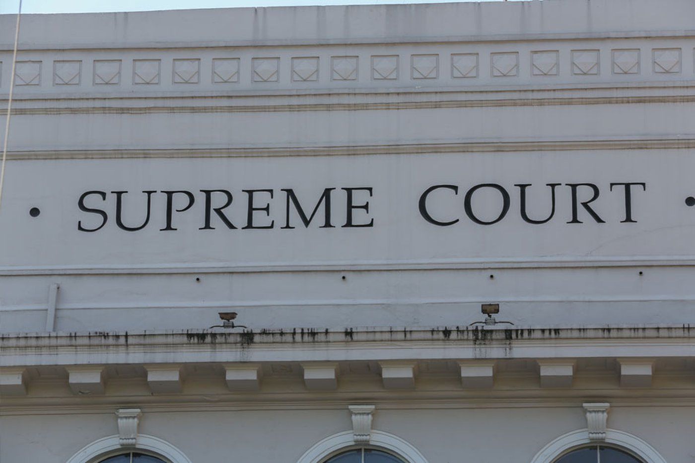 Supreme Court TRO sought vs. AKAP in 2025 budget | ABS-CBN News