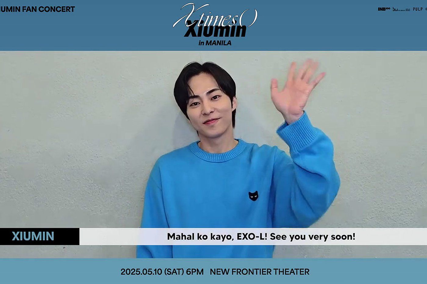 EXO Xiumin looks forward to reuniting with Filipino EXO-Ls at first ...