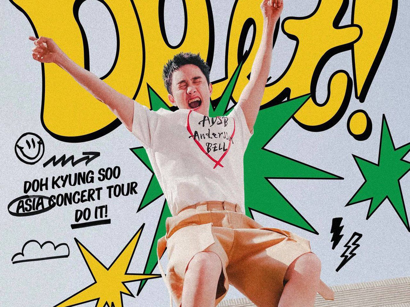 EXO's Doh Kyung-soo returns to PH in August | ABS-CBN Entertainment