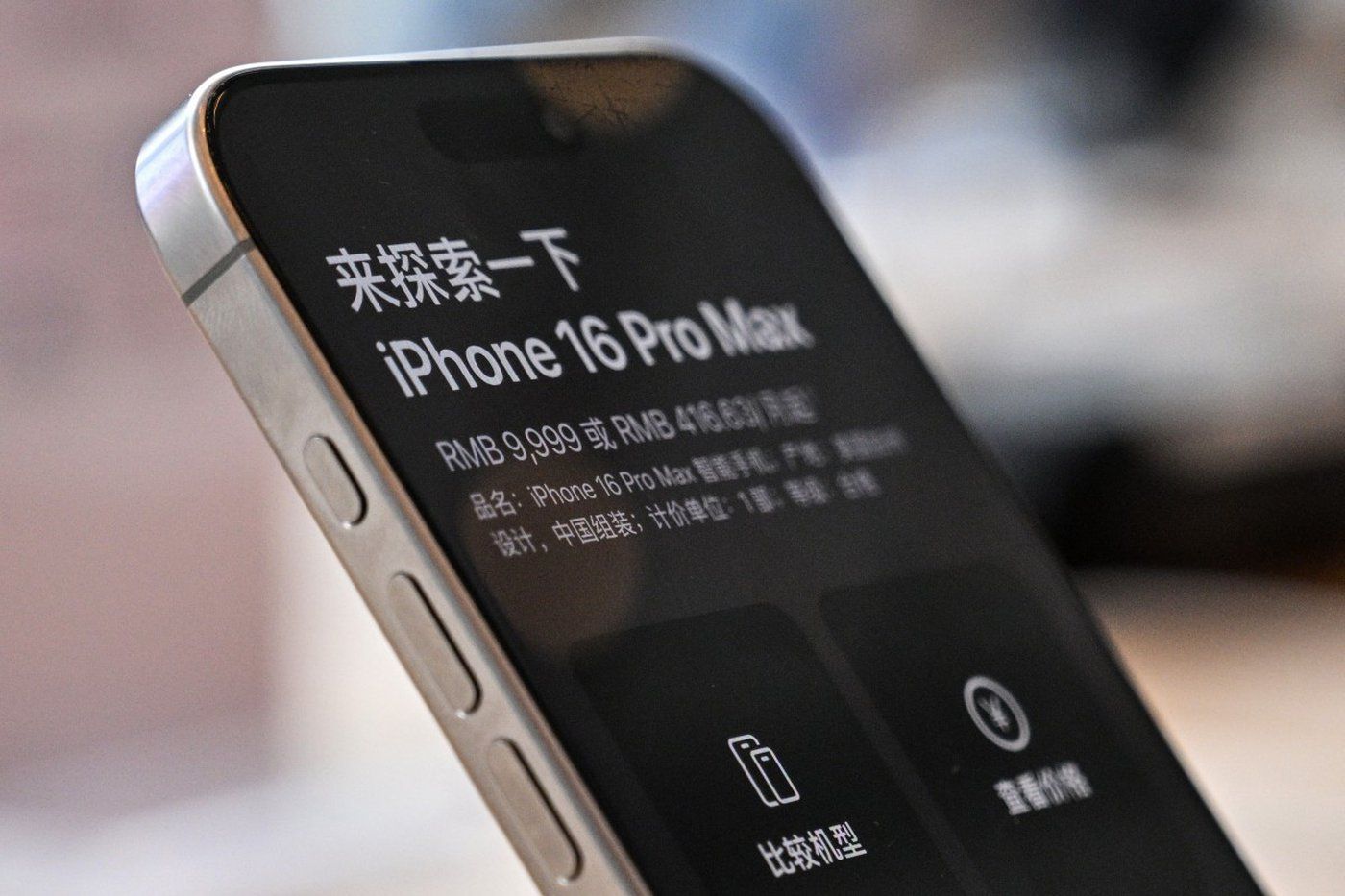 US exempts smartphones, computers from global Trump tariffs | ABS-CBN News